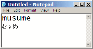 Cara menulis huruf Jepang di Windows XP: Menginstall Microsoft Input ...
