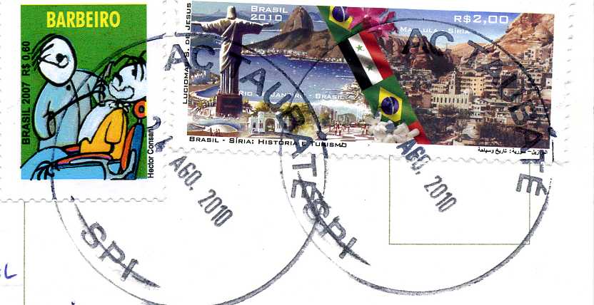Each postcard has its own history: Some pictures from Brazil