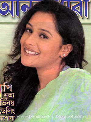 Bangla GIrls For You: Beautiful Actress Api Karim 15th Stills