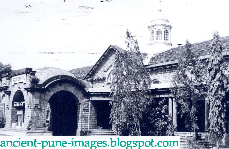 Ancient Pune Images
