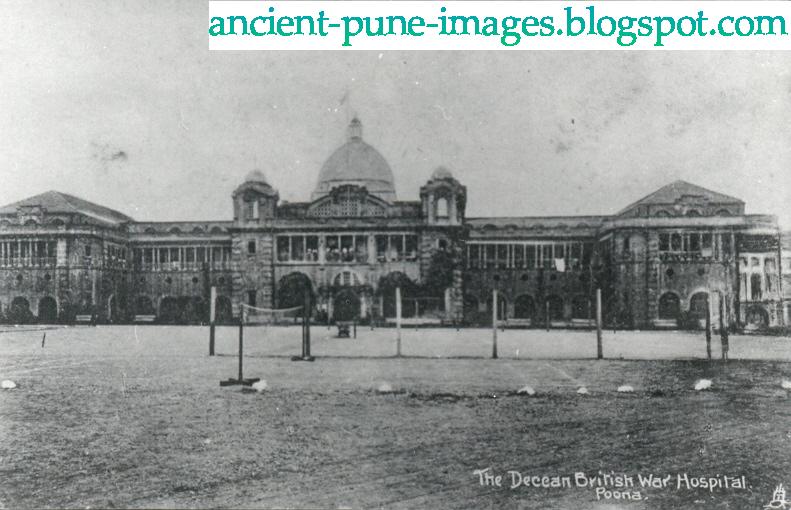 Ancient Pune Images