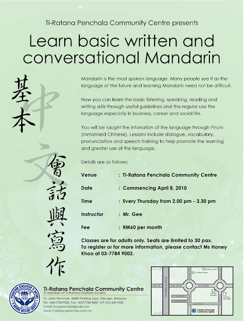 Art of Giving: Basic Written & Conversational Mandarin Class - Open for Registration