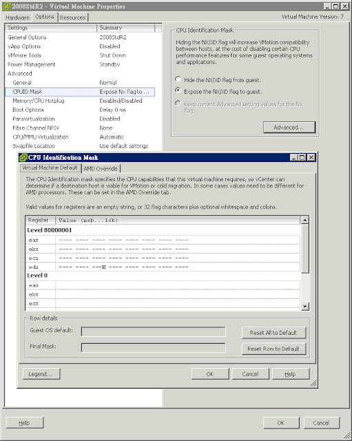 VMware VMotion 簡介與實作