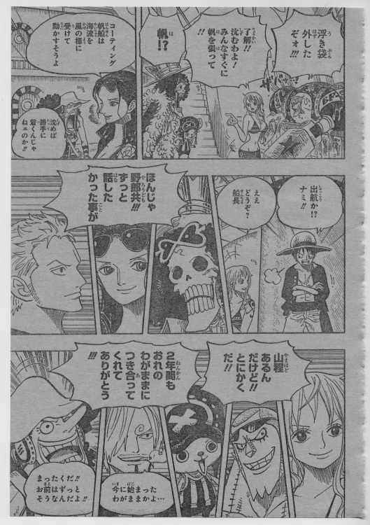 One Piece 602 RAW pics and Summary | guidice galleries