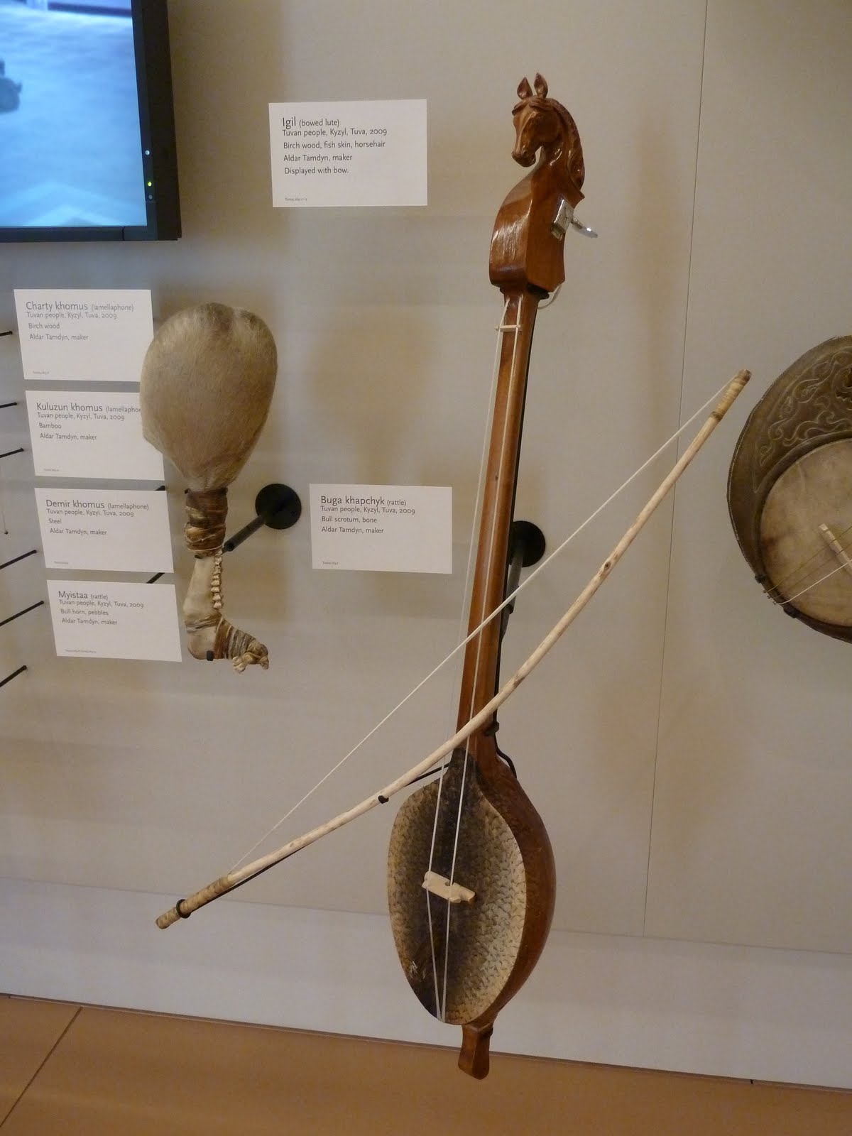 Hundewanderer.com: Musical Instrument Museum