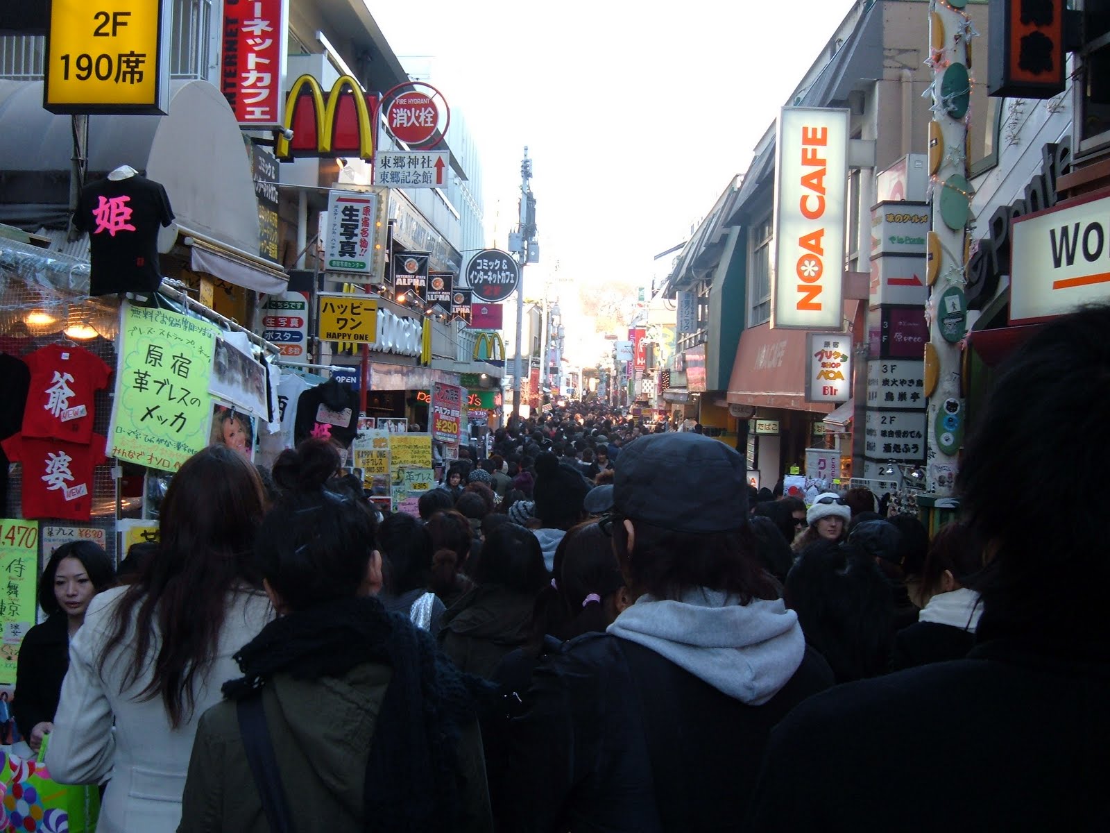 Kansai Greatness: Welcome to the Greatest Country on Earth: Tokyo Rundown