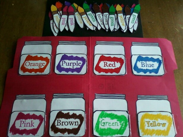 Paint Brush Match File Folder Game | Umm Abdul Basir's Creative Corner