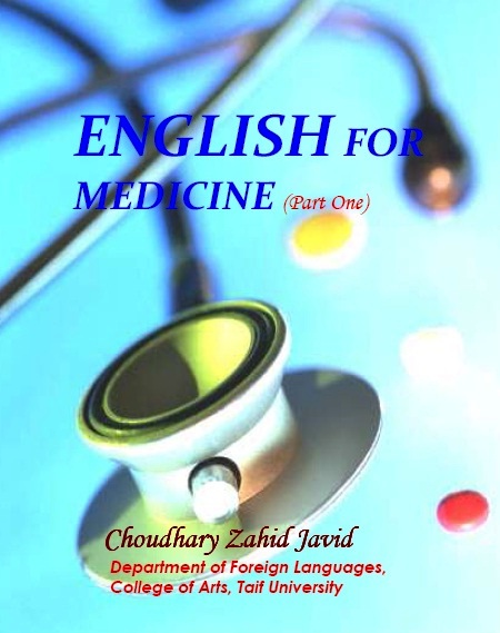 TAIF UNIVERSITY MEDICAL-ENGLISH PAGE: Textbooks: Medical English ...