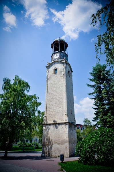 Orasul Razgrad Bulgaria - Dia's Blog - Dianora.ro