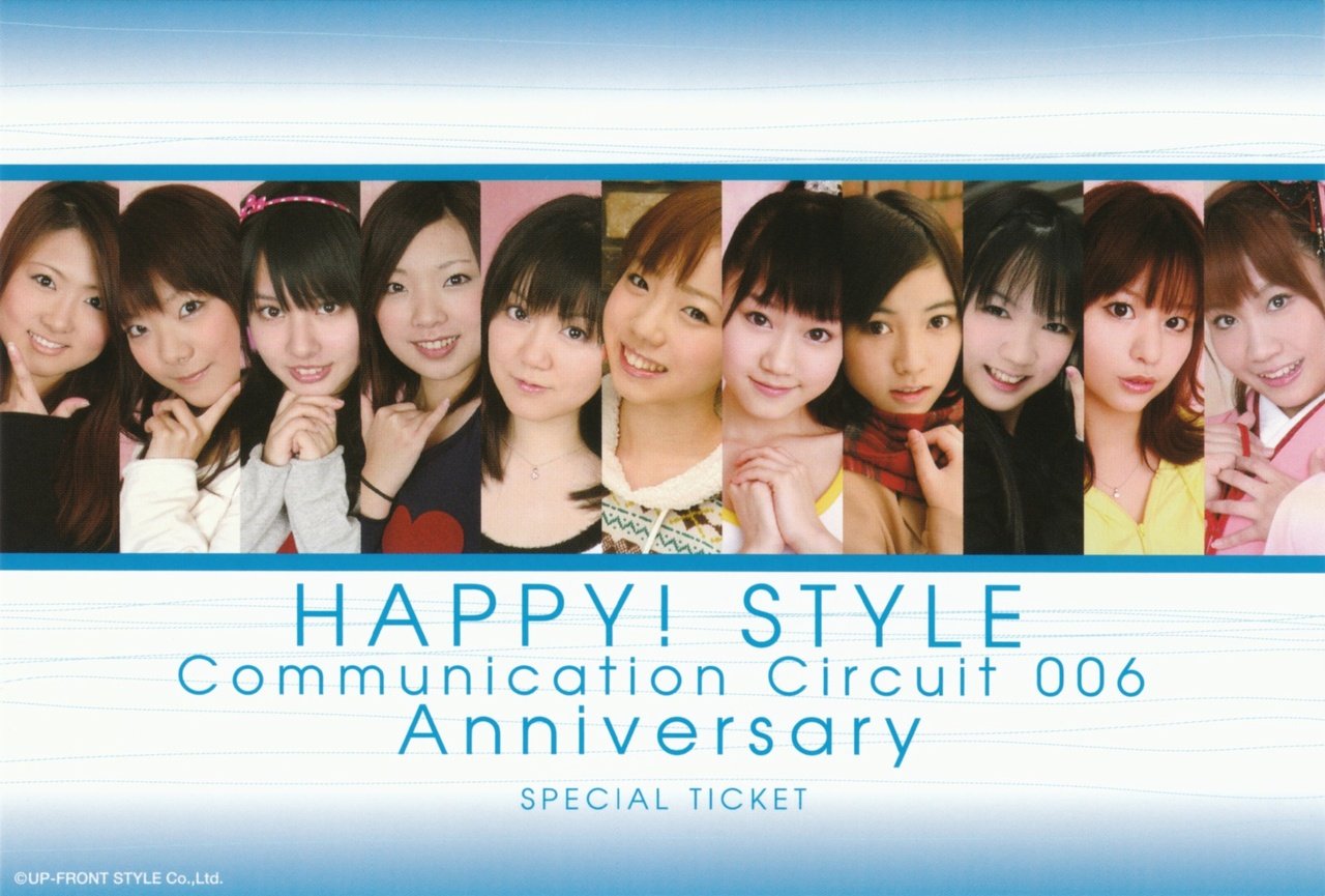 YuiKaori's fan blog: Everything related to idol group YuiKaori: HAPPY ...