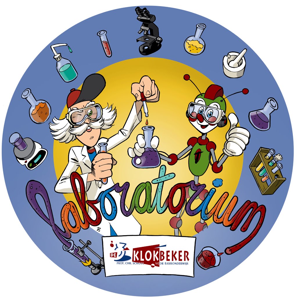 Damen Illustraties presenteert!: Logo Laboratorium