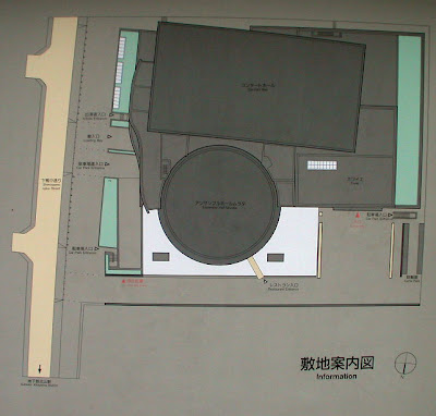 MY ARCHITECTURAL MOLESKINE®: ARATA ISOZAKI: KYOTO CONCERT HALL
