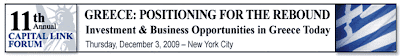 Global Greek World: Global Greek Events:11th Capital Link Forum in NY ...