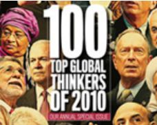 Global Greek World: December 2010