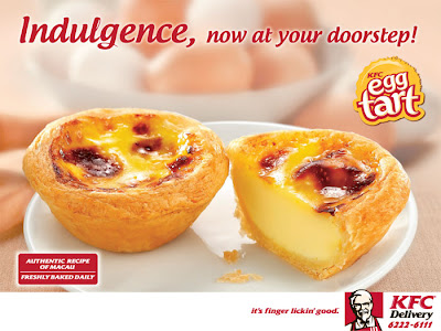 Prince of KOG: A Special Promotion with KFC at Kizzofgoddess ...
