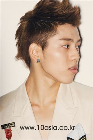 Mine Memo Journey The New: Infinite - Boys Profile