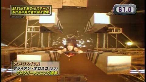 Rambling Rican: Sasuke 25 - Spoilerific Review - Part 12