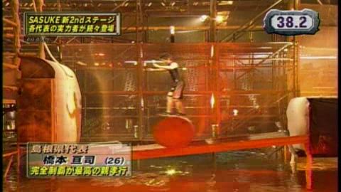 Rambling Rican: Sasuke 25 - Spoilerific Review - Part 12