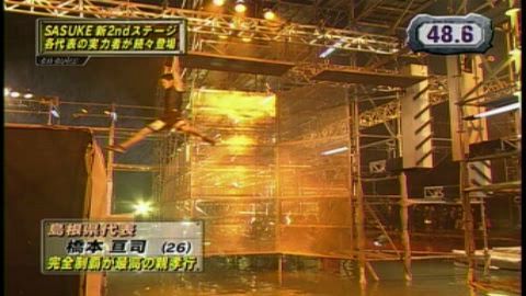 Rambling Rican: Sasuke 25 - Spoilerific Review - Part 12