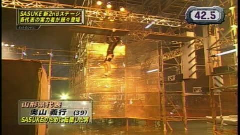 Rambling Rican: Sasuke 25 - Spoilerific Review - Part 12