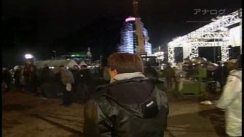 Rambling Rican: Sasuke 25 - Spoilerific Review - Part 14