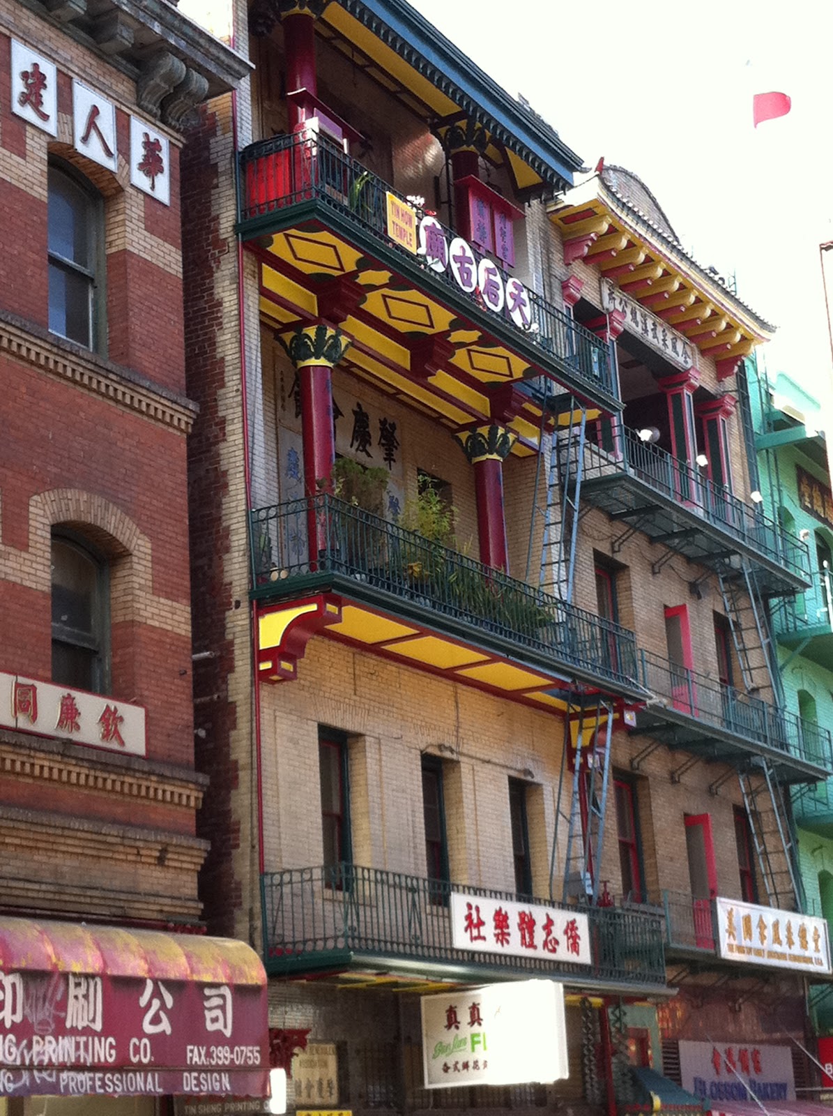 I'd rather Blog!: Chinatown Walking Tour