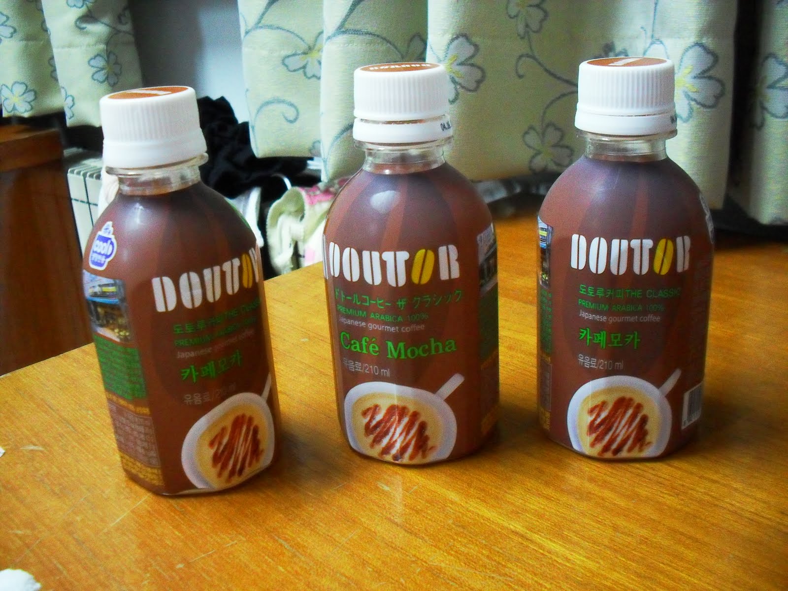 Hyun Joo World: I love Doutor coffee.
