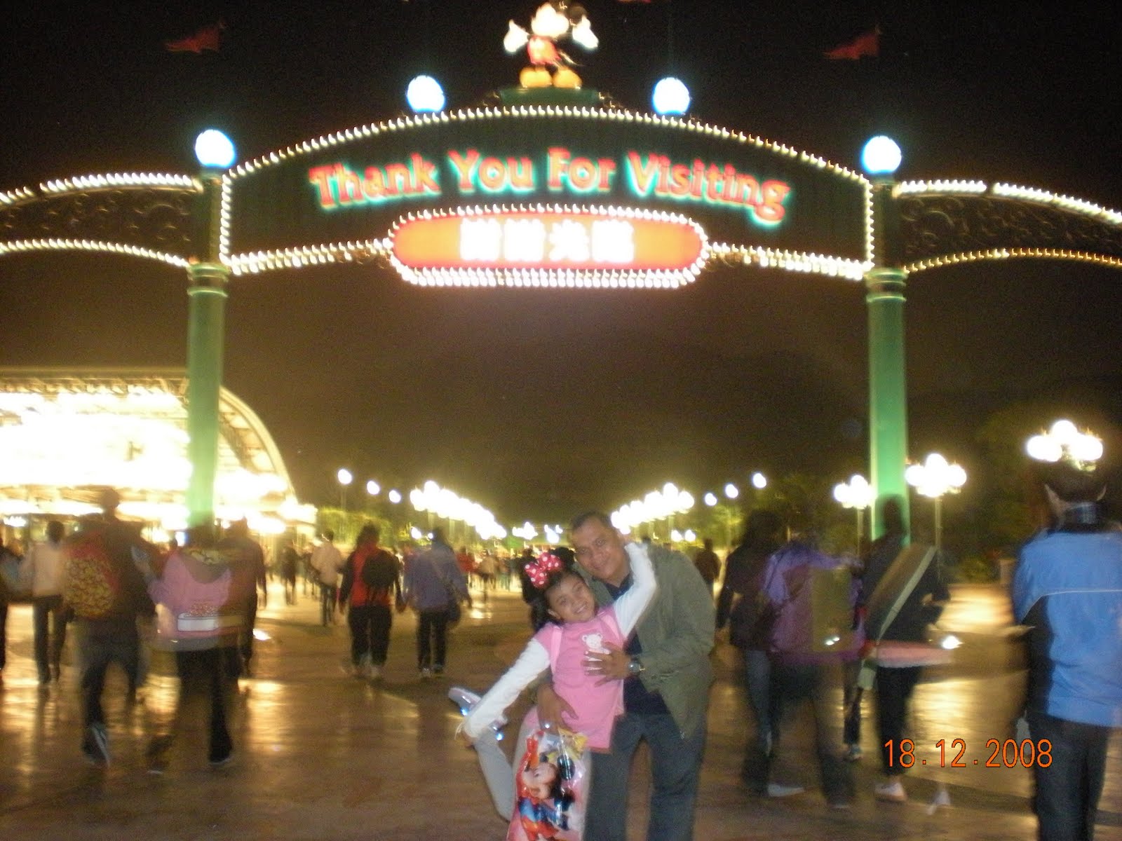 Magical World of Bea: 7th Birthday