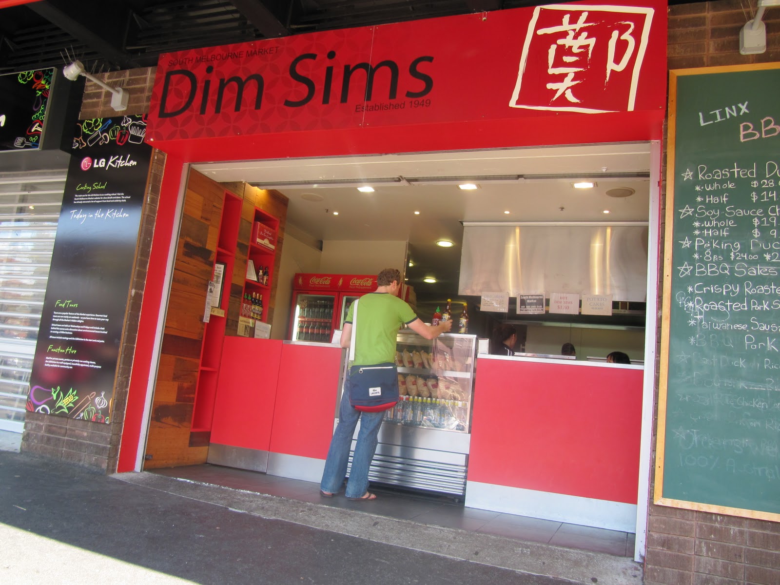 The world is a Chocolate Cupcake: Dim sims at the South Melbourne markets