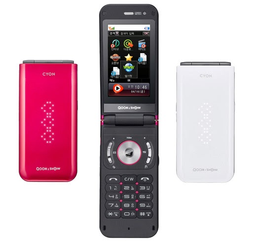 LG Pink Phones: LG KH3900 Joypop Pink