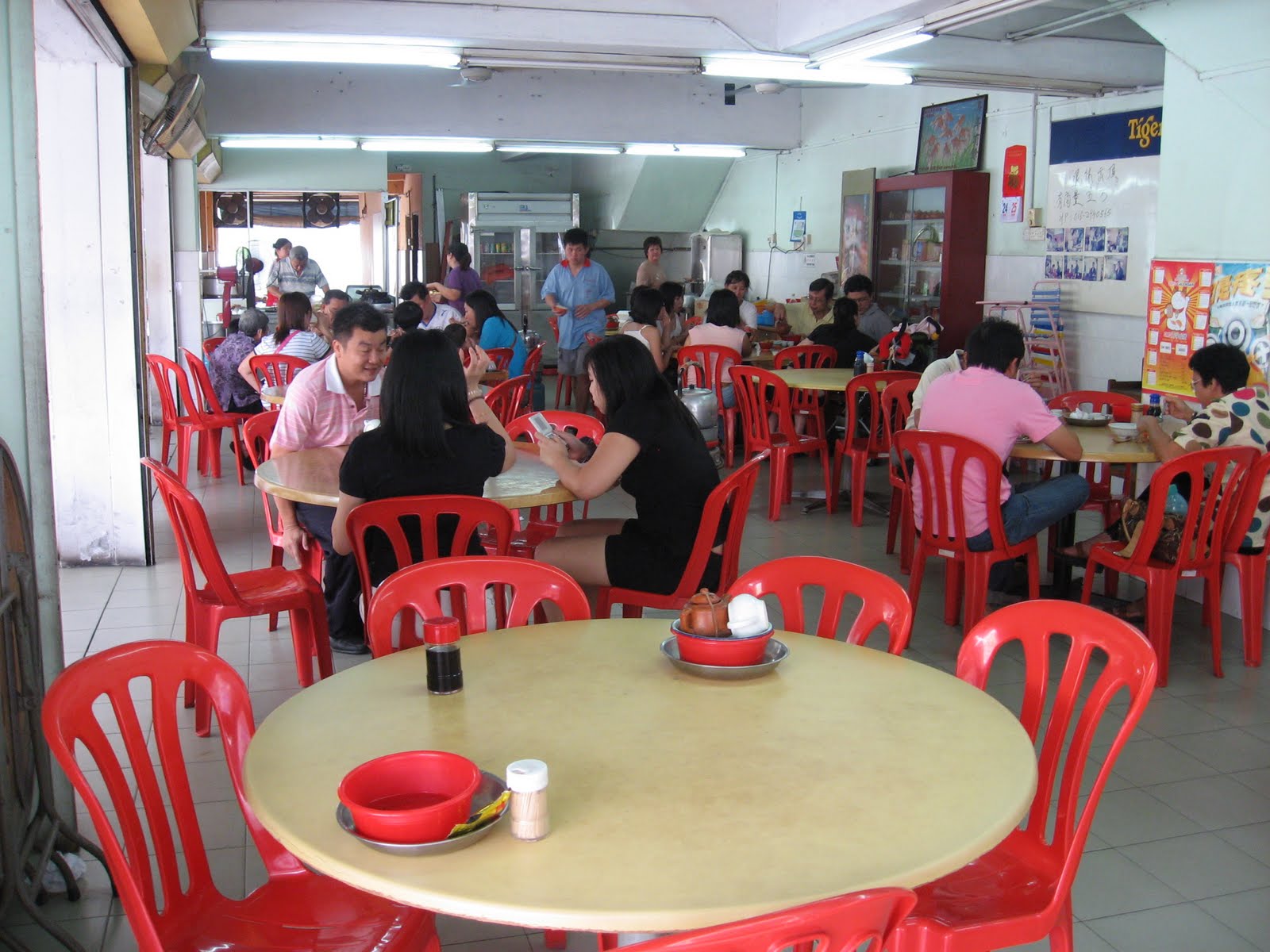 gila makan: Ang Kee BKT