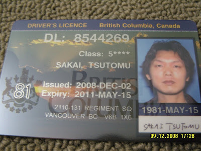 Vancouver Wa Driver Licensing - fantasticprogs2’s diary