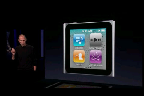 new ipod shuffle touch screen | Wallpapers Yellow