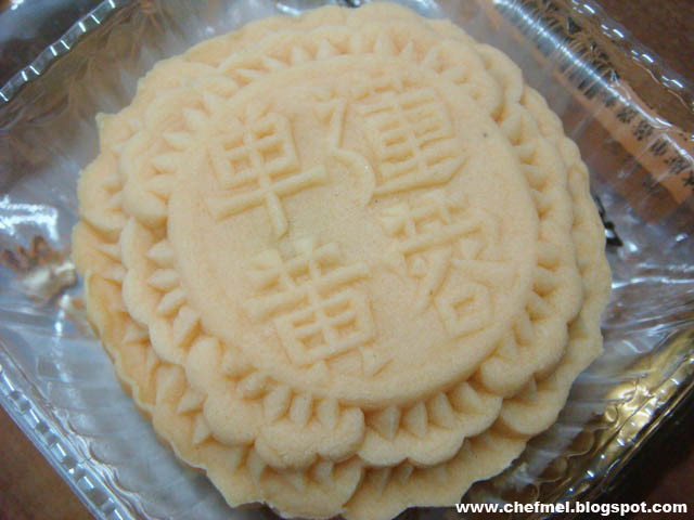 Food , Glorious Food: Kuih Bulan