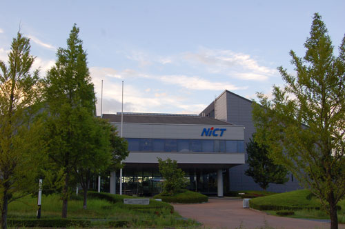 Woodworking shop 精華スタジオ: 独立行政法人NICT／モニターカバー