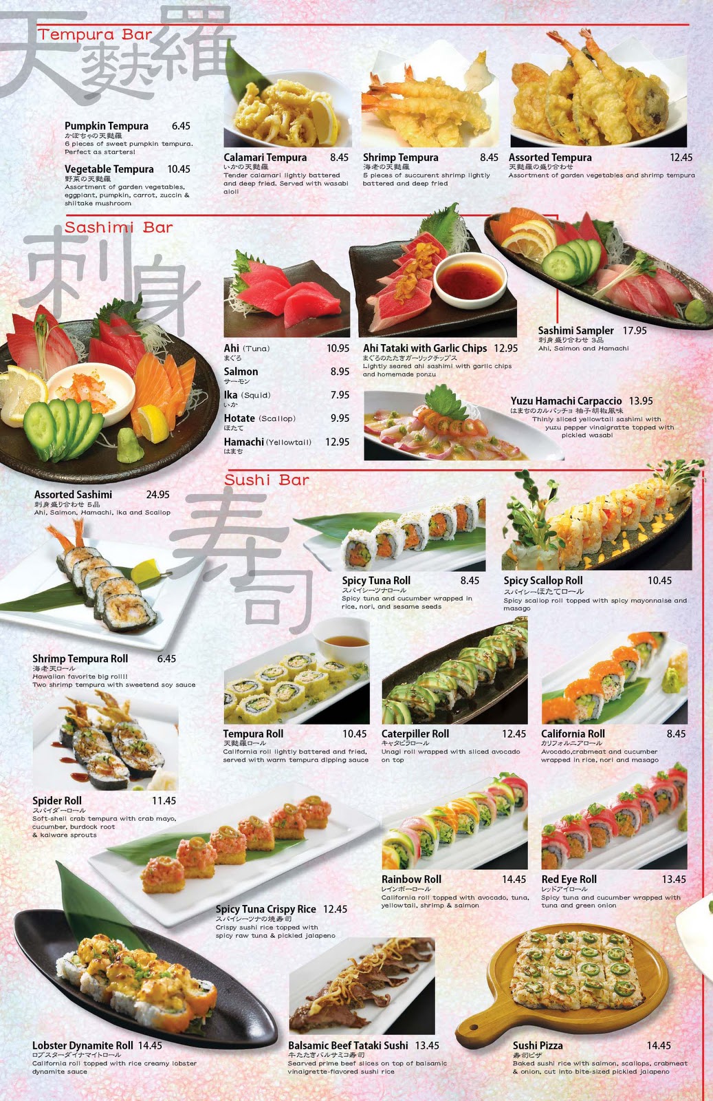 Shokudo Japanese Food & Design Menu at Roy Wall blog