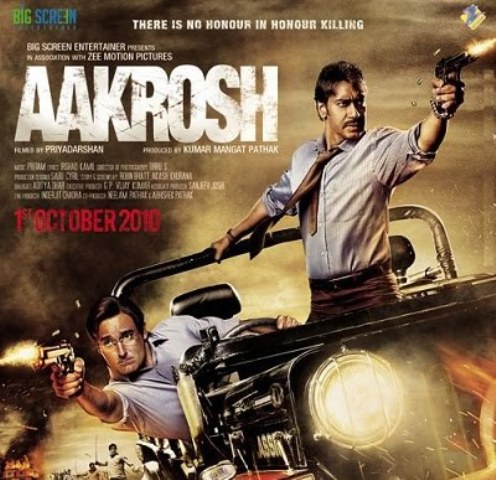 Bollywood Hollywood Junction: Aakrosh Movie Wallpapers, Ajay Devgan ...
