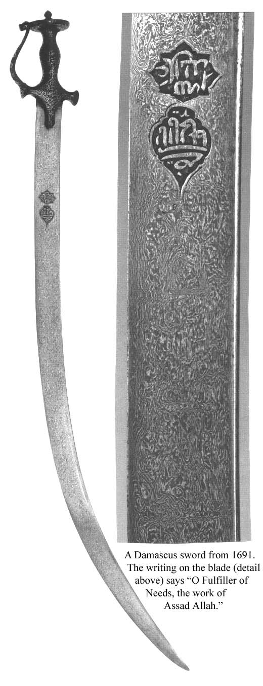 Ensiklopedia Misteri Sejarah: Pedang TERKUAT Sepanjang Masa Dalam ...