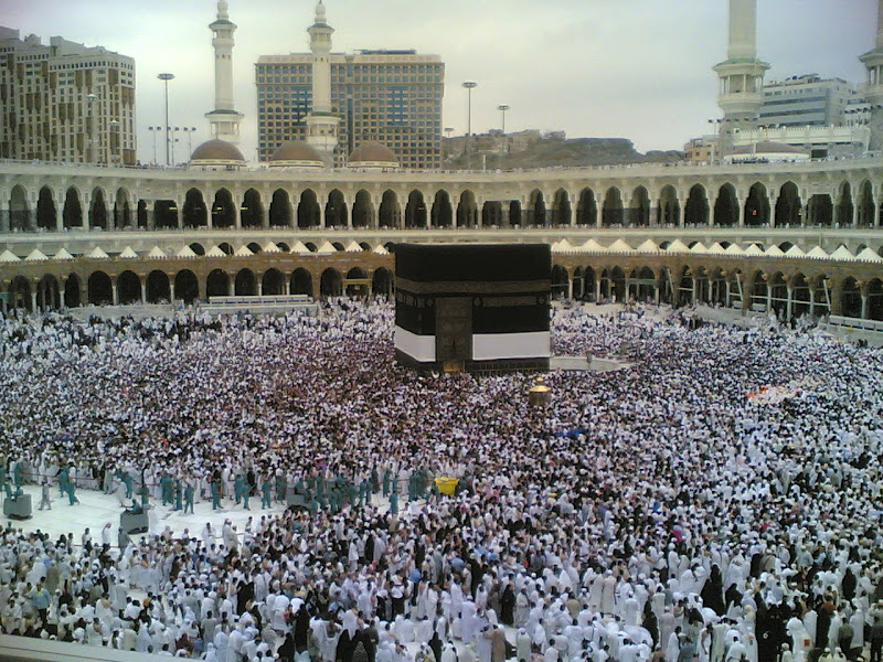 Islam4allu - Full Islamic Site: Kabah Images-I