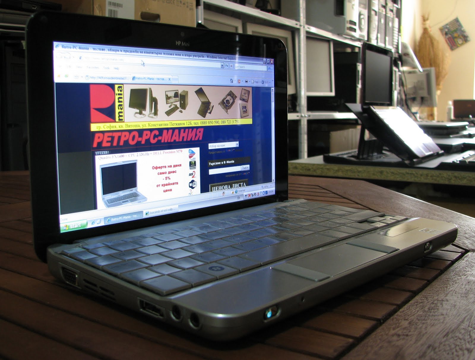 Нетбук HP 2140 - баланс между дизайн и производителност | Retro-PC ...