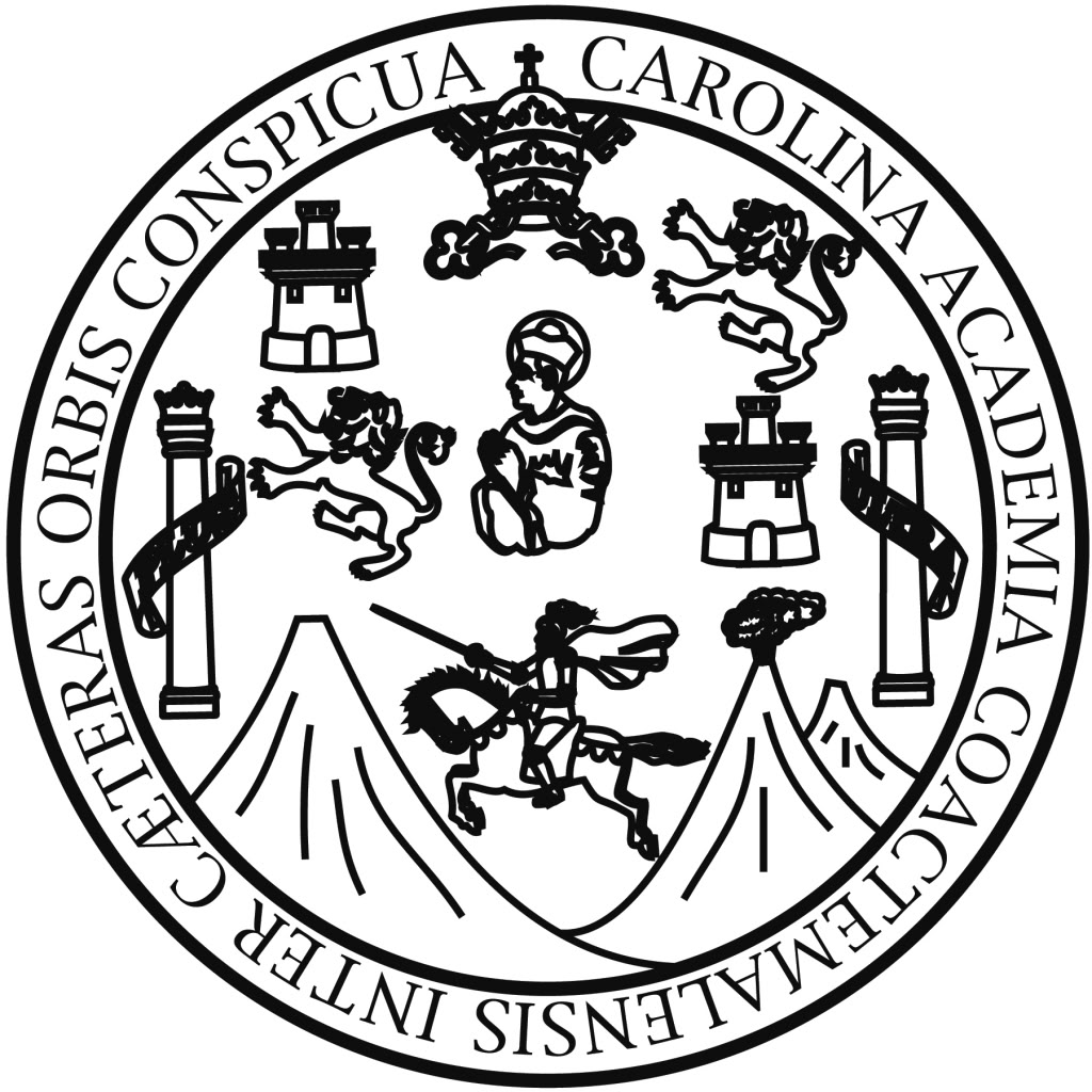 USAC en Zaragoza: Universidad de San Carlos de Guatemala en Zaragoza