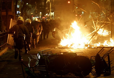 ΣΕ ΚΑΤΑΣΤΑΣΗ ΕΚΤΑΚΤΟΥ ΑΝΑΓΚΗΣ Η ΑΘΗΝΑ - Εφημερίδα "Στόχος" - Stoxos ...