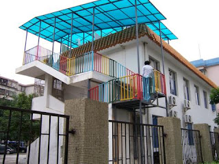 Our son Ren: Zhuhai City Social Welfare Institute