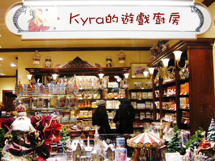 Kyra Cook & Play: Mango Smoked Chicken Risotto, 芒果燻雞燉飯