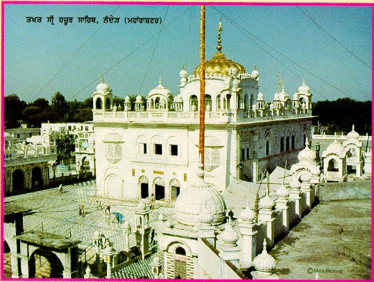 Sikhi School: Panj Takhat