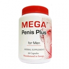 Penis enlargement pills REVIEWS