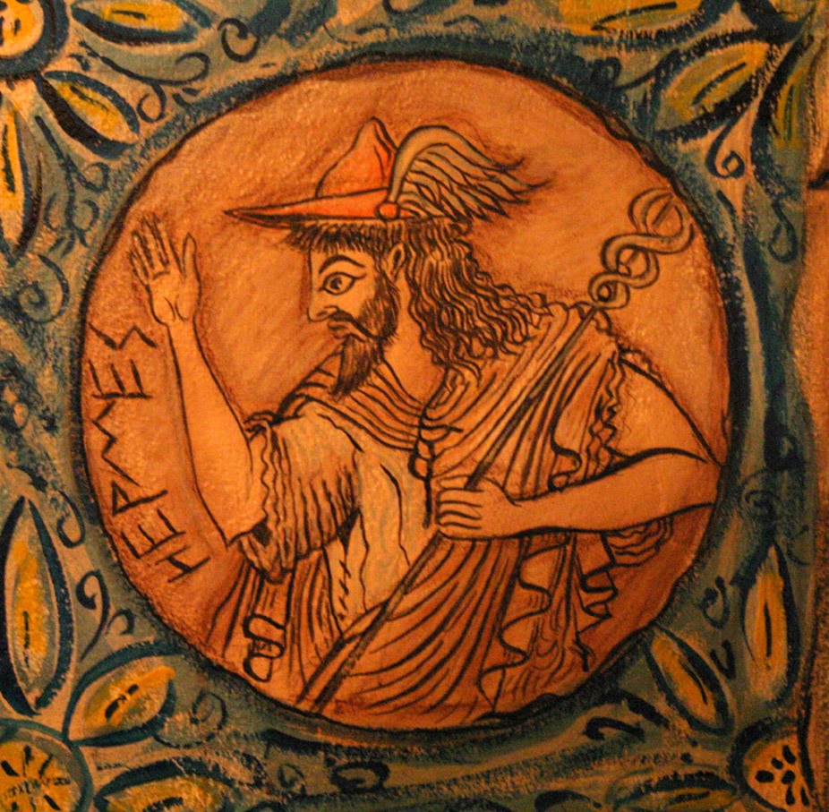 EΛΛΗΝΩΝ ΘΕΩΝ & ΗΡΩΩΝ ΘΥΜΙΑΜΑΤΑ