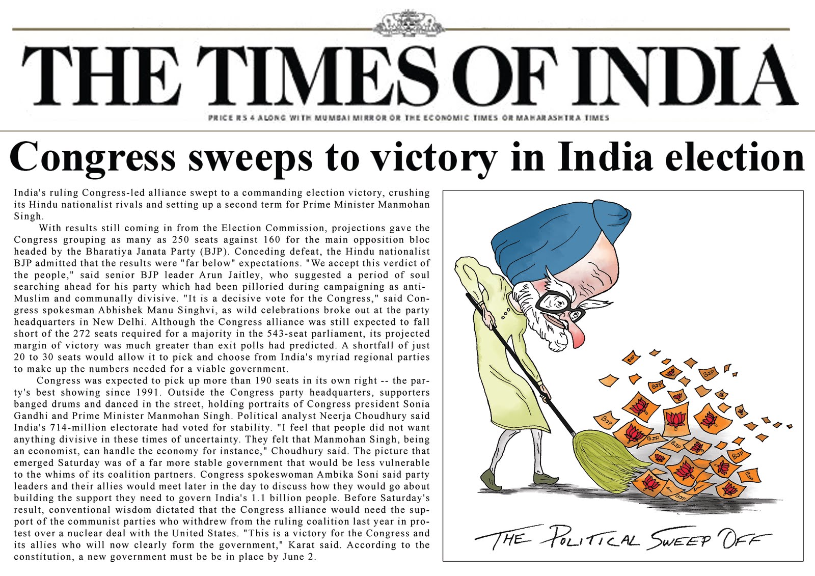 Yojna Shetty's Design Blogfolio: Newspaper illustrations on the Indian ...