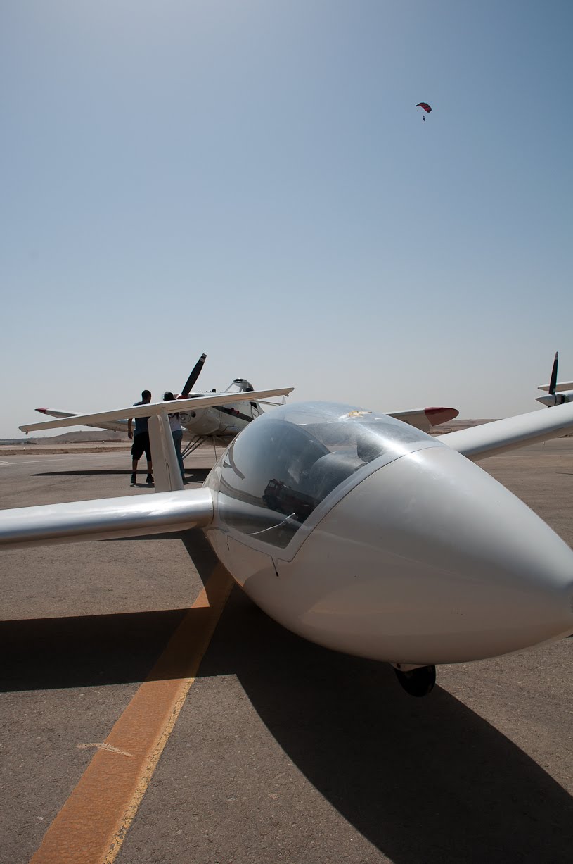 אוירועיט - פסטיבל תעופה ואקסטרים