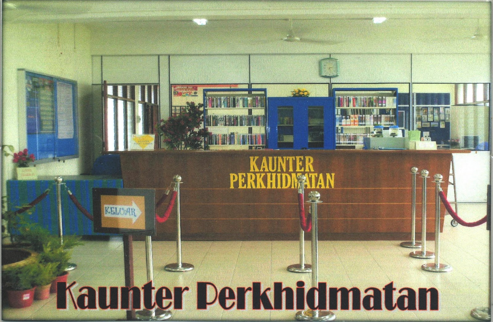 Pembantu Perpustakaan: Kaunter Perkhidmatan Pembaca